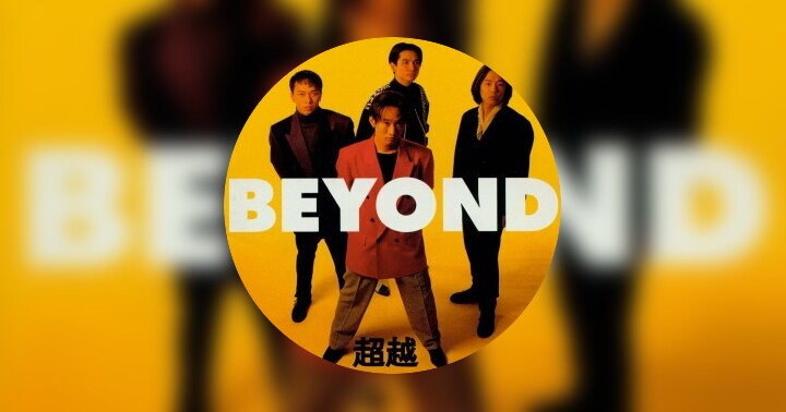 Beyond - Nghe nhạc và Tải bài hát, album, MV mới nhất trên Zing MP3