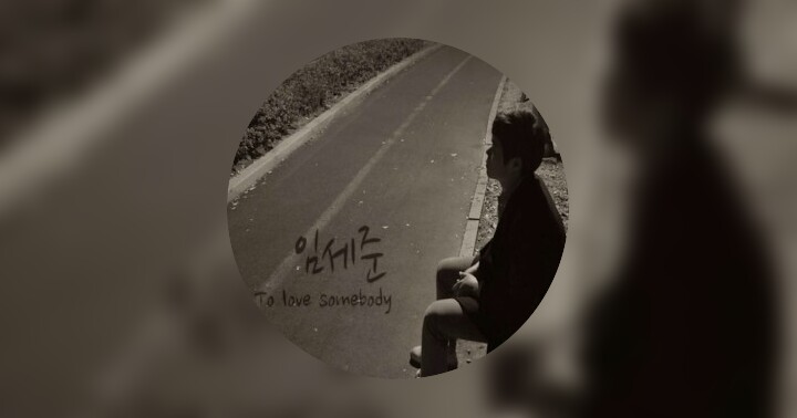 Im Se Jun - Nghe nhạc và Tải bài hát, album, MV mới nhất trên Zing MP3