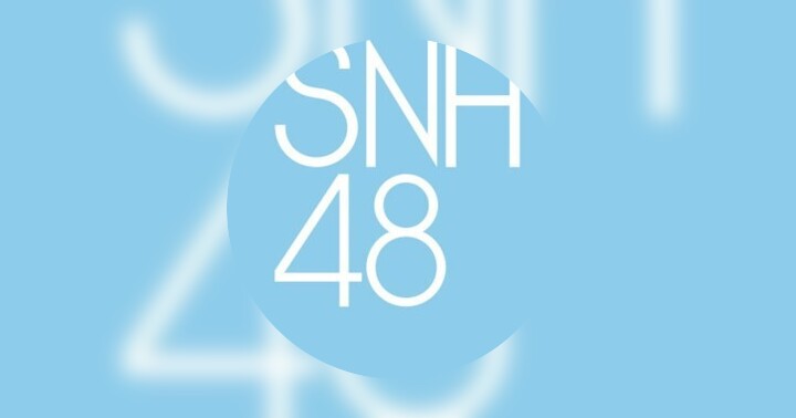 SNH48 - Nghe nhạc và Tải bài hát, album, MV mới nhất trên Zing MP3