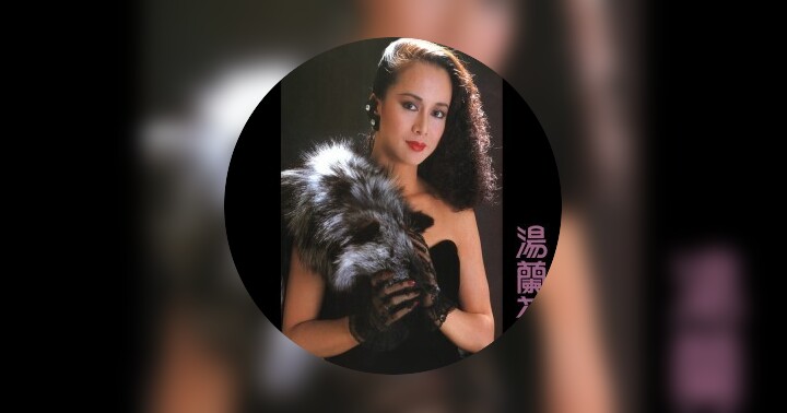 Tang Lan Hua - Nghe nhạc và Tải bài hát, album, MV mới nhất trên Zing MP3