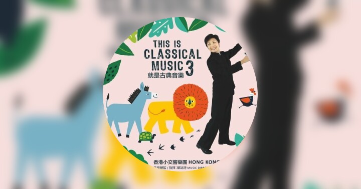 Colleen Lee - Nghe nhạc và Tải bài hát, album, MV mới nhất trên Zing MP3