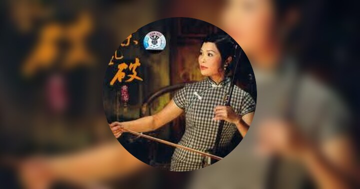 Huang Jiang Qin - Nghe nhạc và Tải bài hát, album, MV mới nhất trên ...