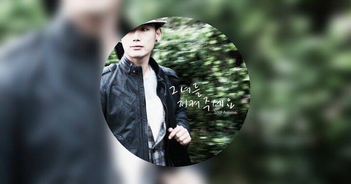 Ha Hyun Gon Factory - Nghe nhạc và Tải bài hát, album, MV mới nhất trên ...